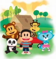 Julius Jr. Archives | Cartoon Brew