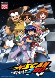 "Scan2Go" to Premiere this Fall