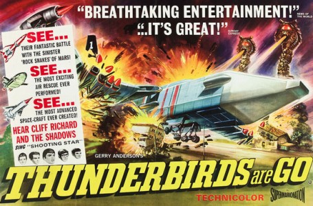 Gerry Anderson (1929-2012)