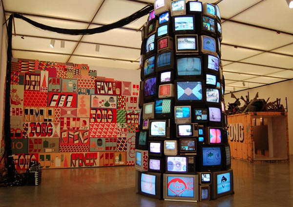 The Five Biggest Challenges of Building a Film Museum