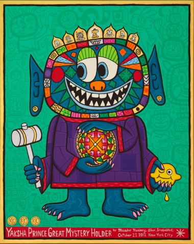 Artist of the Day: Rodney Alan Greenblat