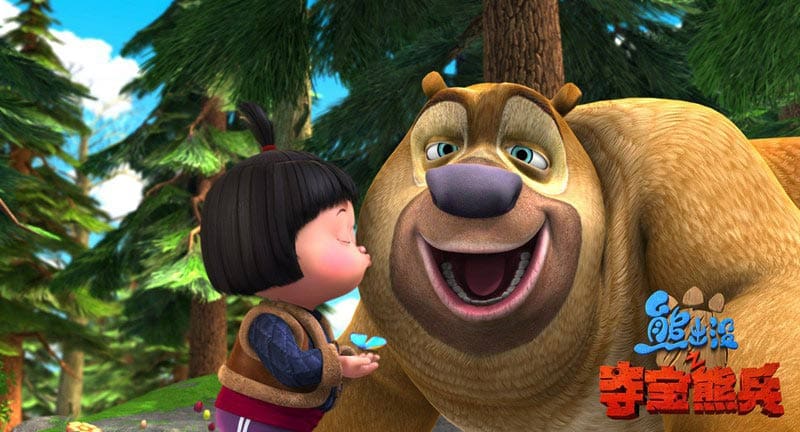 China Produces Its First 3D CGI Feature: "Boonie Bears" [UPDATED]