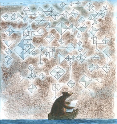 Artist of the Day: Rob Dunlavey