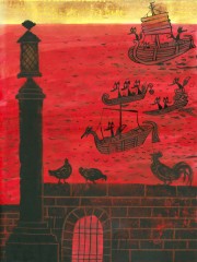 Artist of the Day: Rob Dunlavey