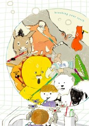 Artist of the Day: Momoro