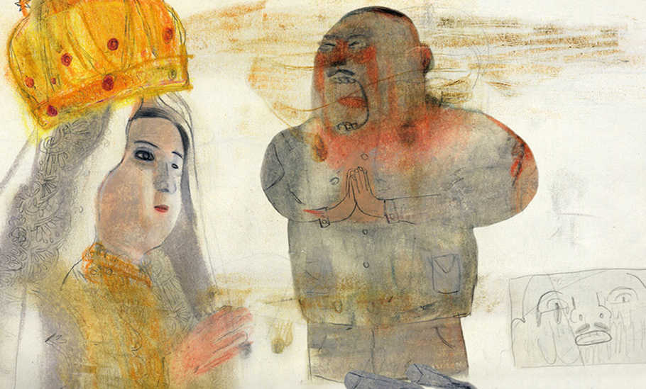 Artist of the Day: Jorge González