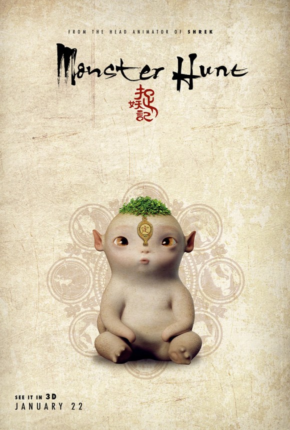 Chinese Blockbuster 'Monster Hunt' Coming To U.S. Theaters
