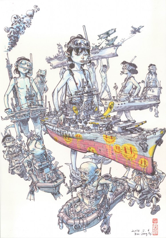 Artist of the Day: Kim Jung Gi