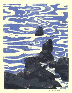 Artist of the Day: Jacob Streilein