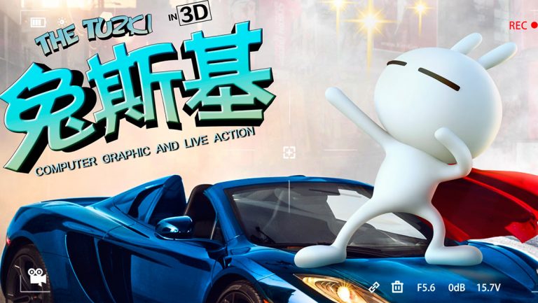 Popular Chinese Emoticon Tuzki Is Getting An Animated Feature