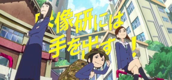 Watch: New Trailer For Masaaki Yuasa's Upcoming Series About Wannabe ...