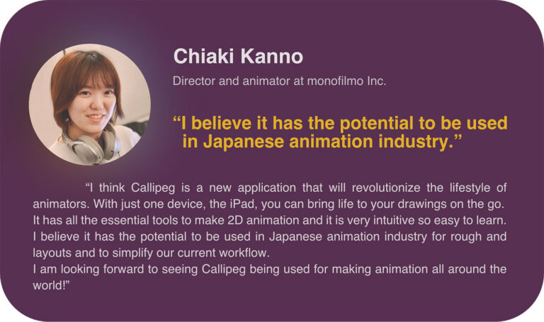 The Callipeg App Offers An Intuitive New Way To Do 2D Animation On An Ipad