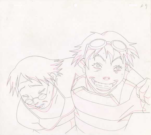 Gallery Nucleus Celebrates 35 Years Of STUDIO4°C With Art Exhibition ...