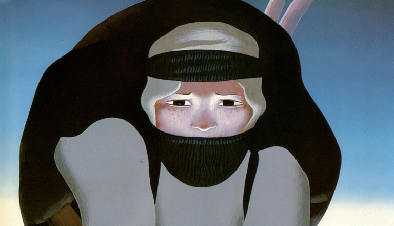 The Animation That Changed Me: Sébastien Laudenbach on 'Gwen, The Book ...