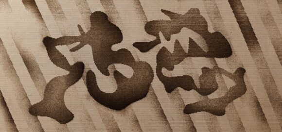 Building A Pinscreen: How To Make One Of The Rarest Tools In Animation