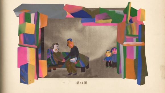 Navigating The Personal Side Of History: 'Silver Bird And Rainbow Fish'