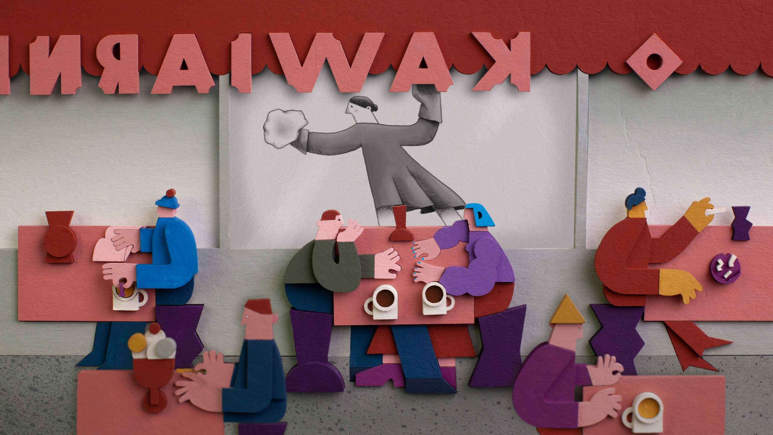 Watch the Trailer for Kijek/Adamski's Hybrid Short 'Slow Light' - Exclusive