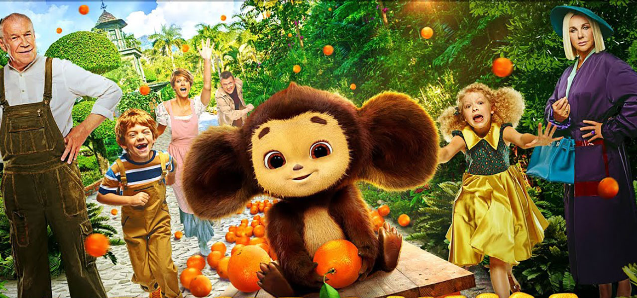 'Cheburashka' Feature Crushes Russian Box Office Records In Its First Month