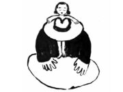 Artist of the Day: Fred Blunt