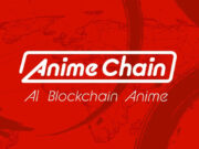 Anime Chain Archives | Cartoon Brew