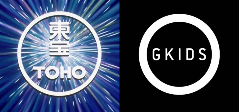 Toho Acquires North American Animation Distributor GKIDS