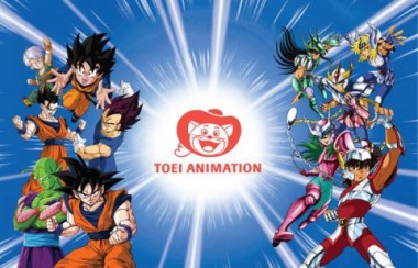 Toei Animation Appoints Hiroyuki Kinoshita as CEO & COO
