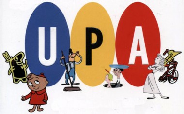 FRIDAY in L.A: UPA at LACMA